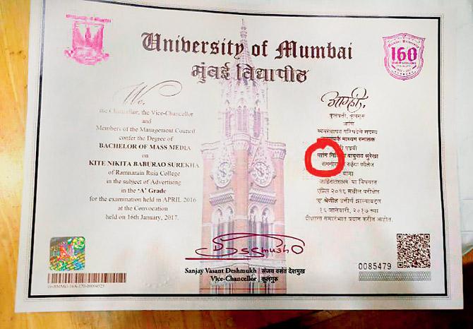 Mumbai University Gets Silly With Students Surnames