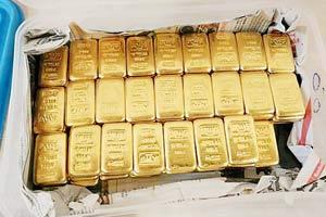 Mumbai crime: Gold bars worth Rs 1.22 crore seized from aircraft toilet