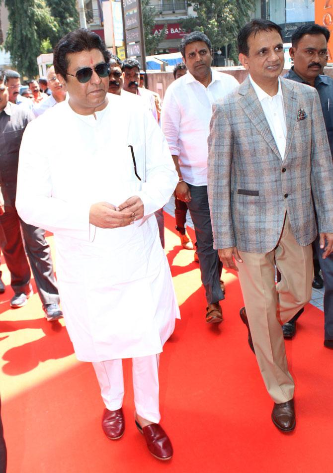 Maharashtra Navnirman Sena President Raj Thackeray inaugurated Giant ...