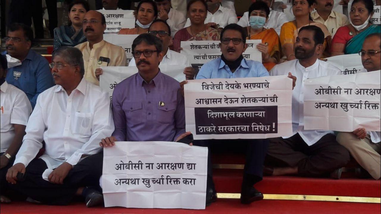 Maharashtra Council passes Bills providing for OBC quota in local bodies Maharashtra Council passes Bills providing for OBC quota in local bodies