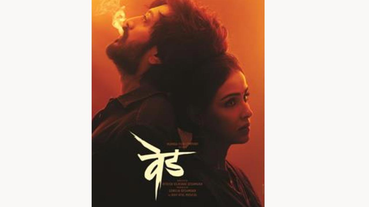 Riteish Deshmukh unveils first look of Marathi film ’Ved’ co-starring ... Riteish Deshmukh unveils first look of Marathi film ’Ved’ co-starring ...
