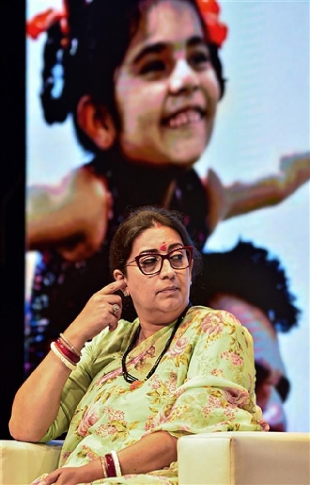Smriti Irani attends Vatsal Bharat event in Mumbai