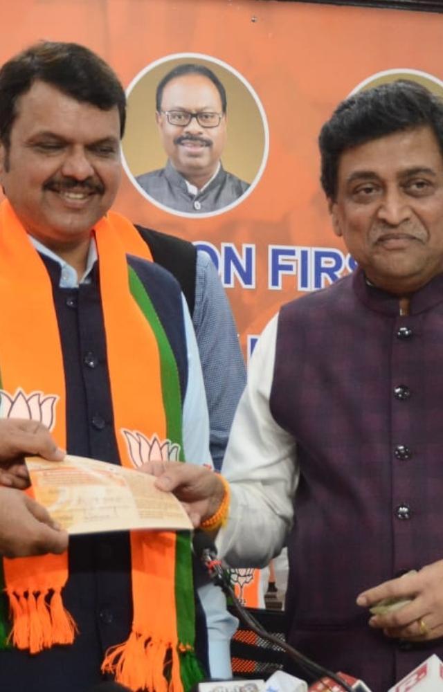 Ashok Chavan Joined Bjp Devendra Fadnavis Welcomes 
