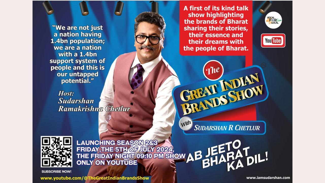 The Great Indian Brands Show: A Spectacular Journey Of Indian ...