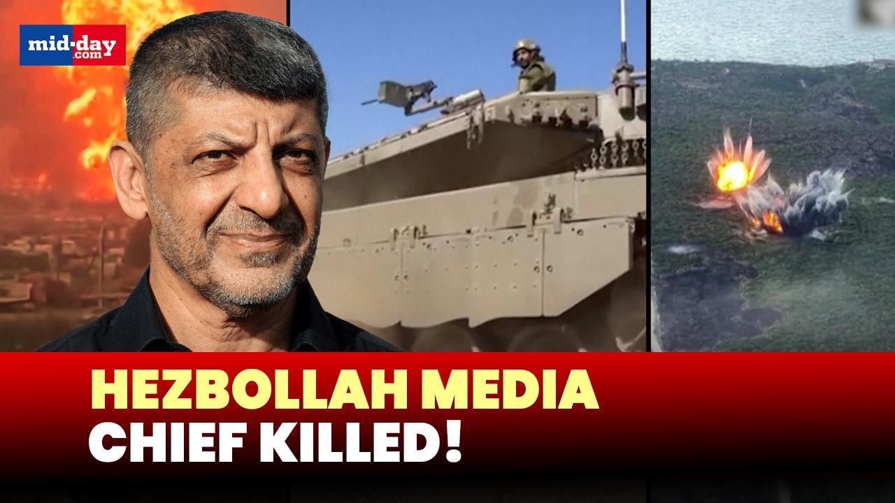 IDF kills Hezbollah media chief Md Afif, confirms Hezbollah - Watch video
