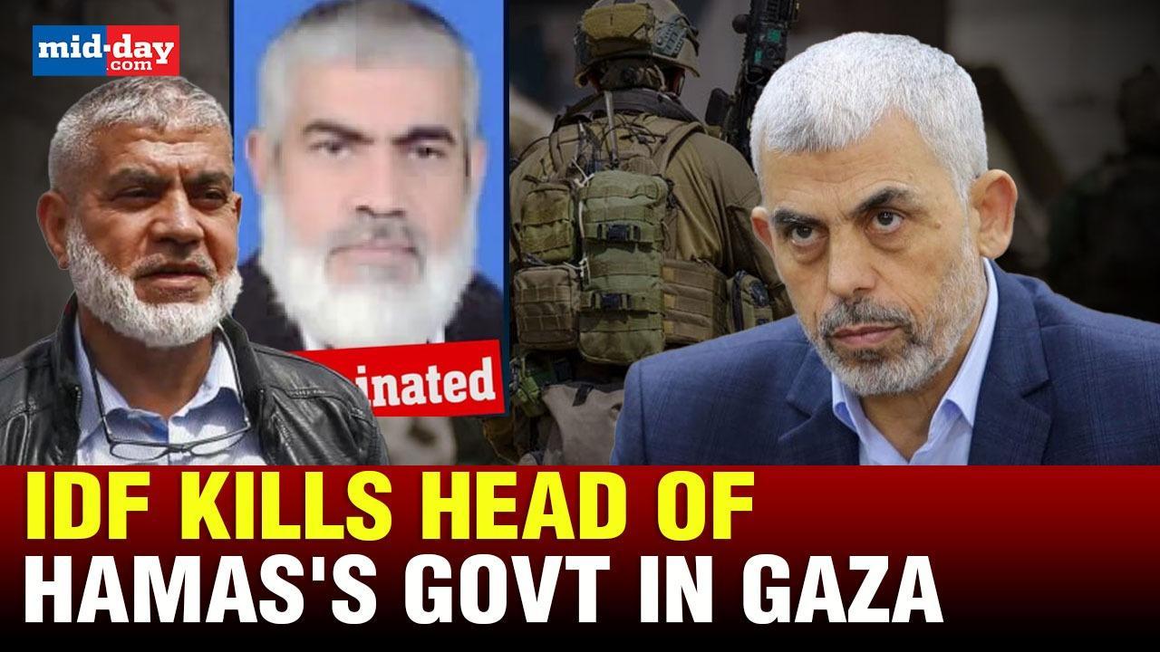 IDF announces elimination of Rawhi Mushtaha, key figure in Hamas ...