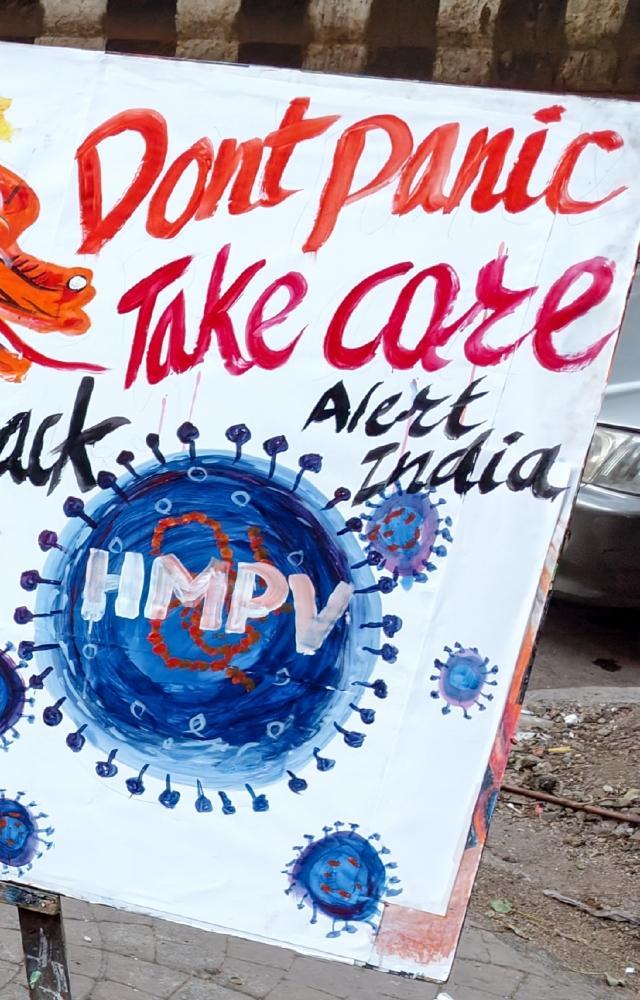 5 important facts about HMPV in India