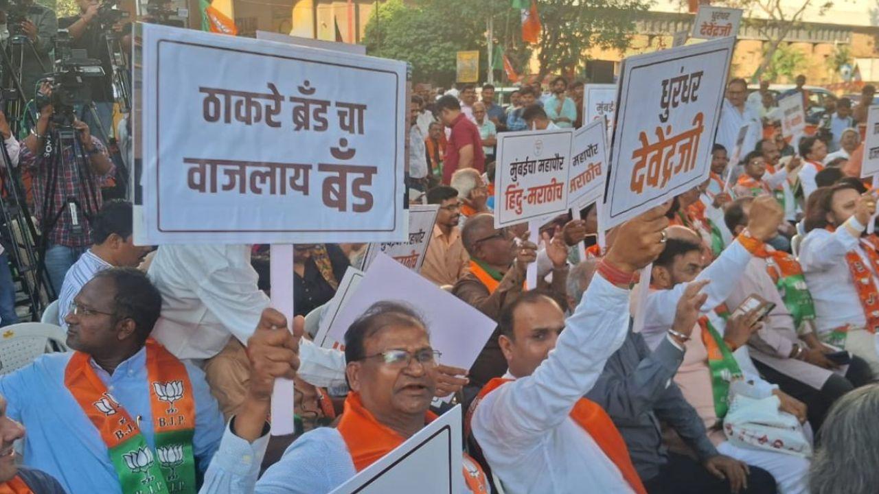 IN PHOTOS: Massive celebrations at BJP’s Mumbai office as trends show ...