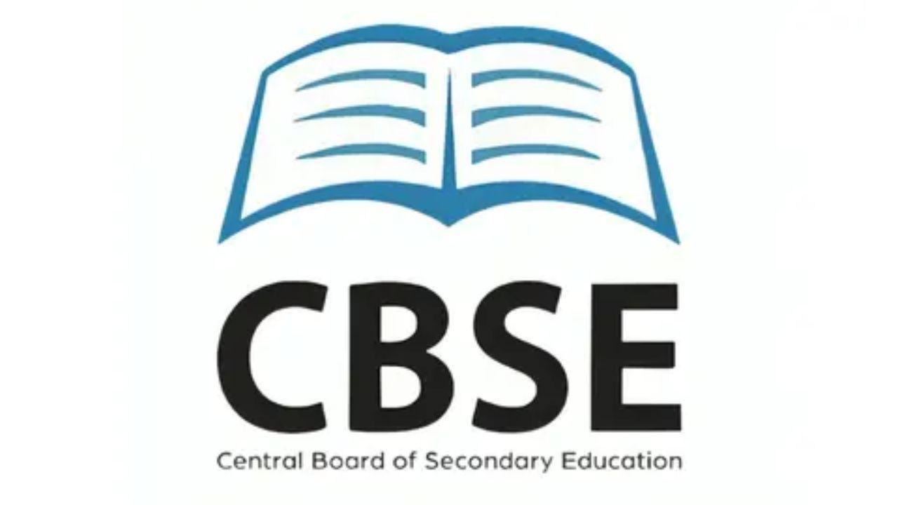 Class 12 students can now apply online for CBSE marks verification and ...
